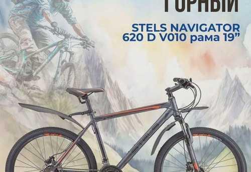 Велосипед 26" stels Navigator-620 D (Антрацитовый)