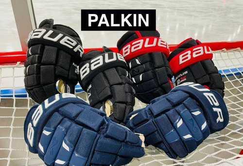 Оригинал Bauer 2N PRO 15" новые краги хоккей