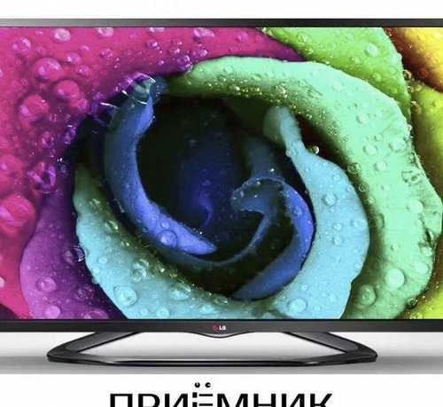 Телевизор LG 42LA644V запчасти/ремонт/выкуп