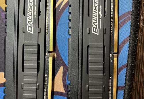 Оперативная память ddr4 8gb crucial 3200