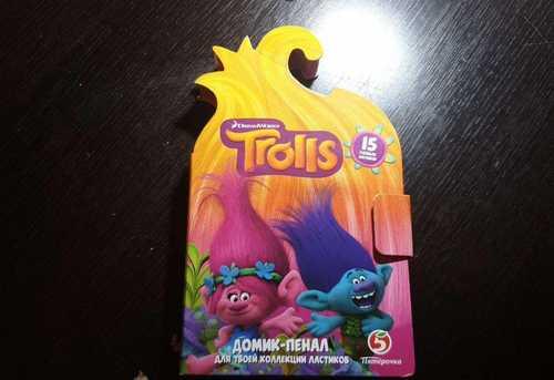 Trolls 15 листиков в домике - пенале