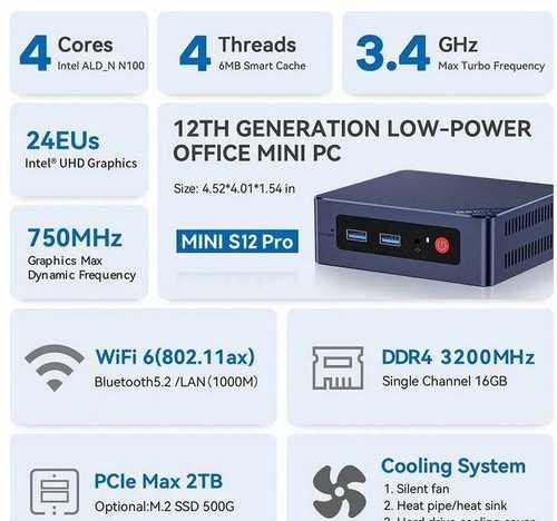 Beelink Mini S 12 pro