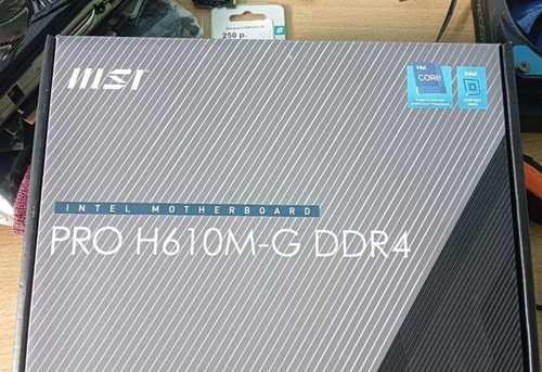Материнская плата MSI PRO H610M-G DDR4