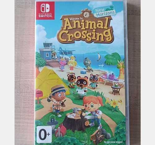 Animal Crossing New Horizons