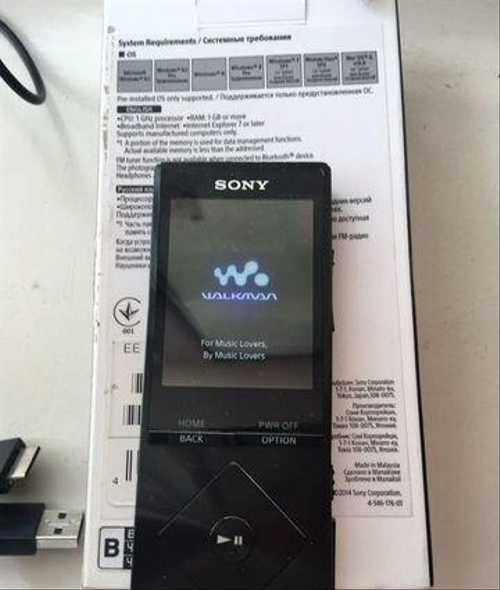 Sony NWZ A15
