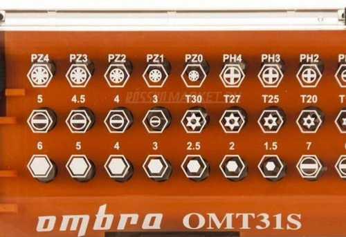 Ombra OMT31S Набор бит универсальный 1/4 31 предме