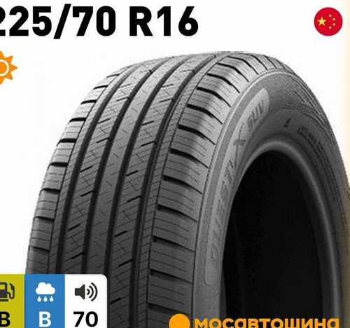 Greentrac Quest-X SUV 225/70 R16 103T