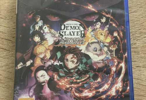 Demon slayer ps5