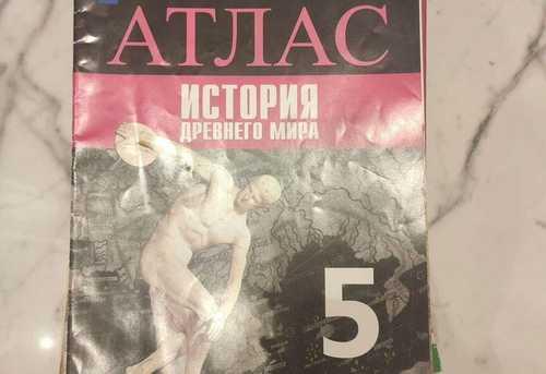 5 класс, атлас, контурные карты, впр