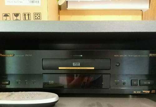 Pioneer DVD-Player DV-717