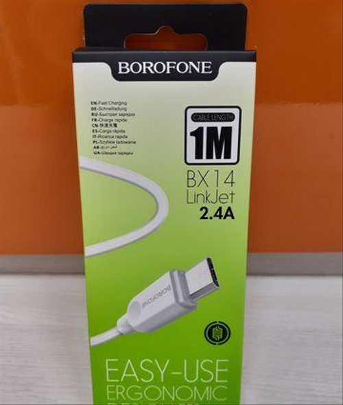 Кабель microUSB Borofone BX14