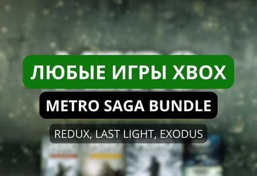 Metro Saga Bundle Xbox One, Series + GPU 3