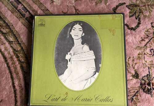 Maria Callas на Виниле 4 LP