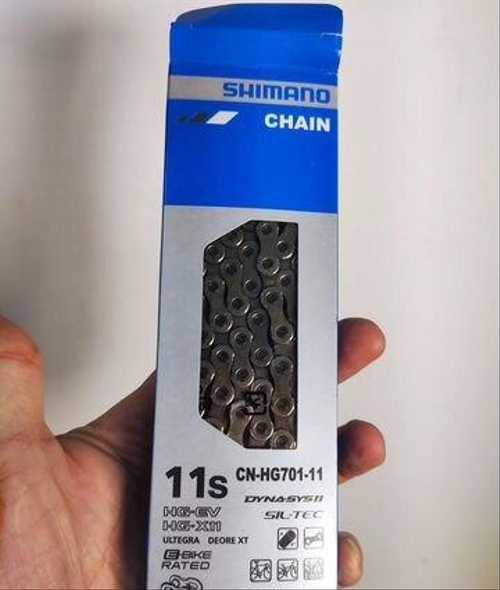 Велосипедная цепь Shimano CN-HG701 (11ск,126зв)
