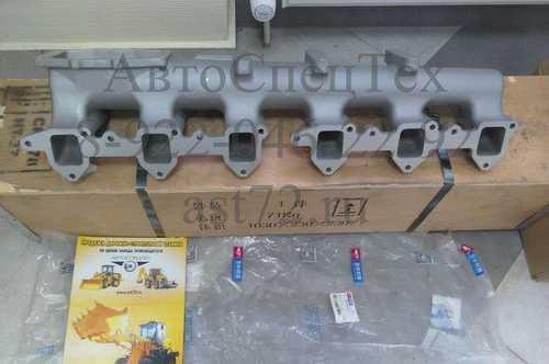Коллектор впускной двигателя Yuchai YC6108G, YC6B1