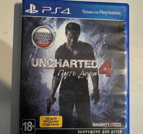 Игра Uncharted 4 Путь Вора на Sony PS4