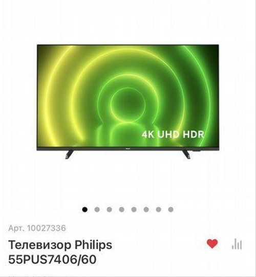 Телевизор smart tv Philips 55PUS7406/60