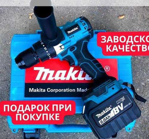 Шуруповерт для ледобура mk 79