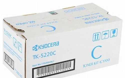 Лазерный тонер-картридж Kyocera TK-5220C голубой 1