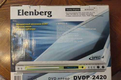 Dvd плеер Elenberg