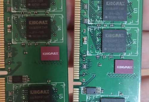 Ddr2-1066 kingmax 1GB