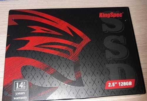 Продаю Новый SSD KingSpec P3-128 2.5" 128 гб