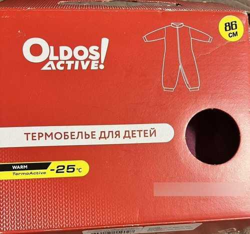 Термобелье детское oldos 86