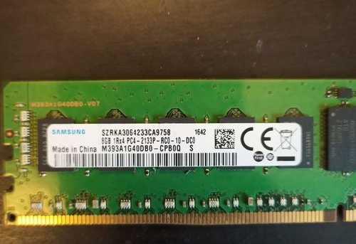 2 шт. Samsung DDR4 1Rx4 8Gb 2133Mhz ECC REG