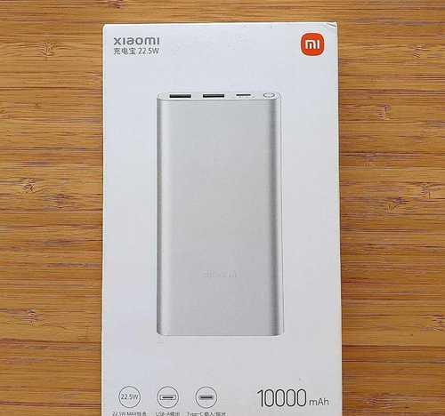 Повербанк Xiaomi Mi 3, 10000 mAh