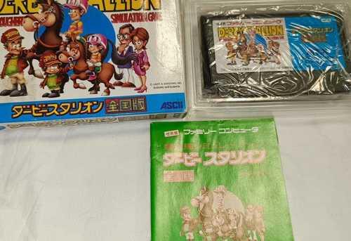Жеребец для бега для famicom Dendy