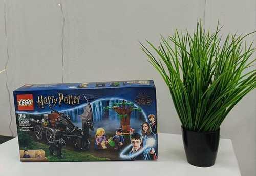 Lego Harry Potter 76400