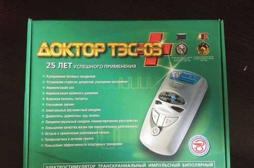 Электростимулятор Доктор тэс-03