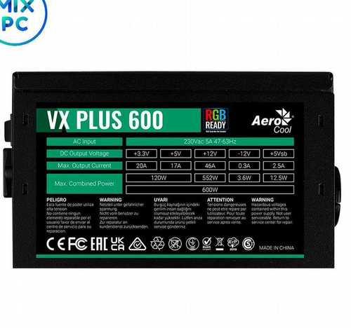 Блок питания 600W Aerocool VX-600 plus RGB Б.У