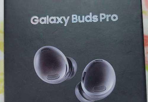 Оригинальные наушники Самсунг Galaxy Buds pro