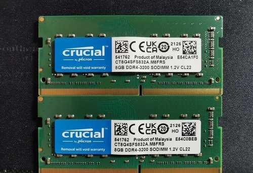 Crucial 8Gb DDR4 3200MHz SO-dimm