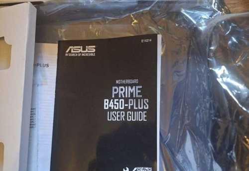 Asus prime b450 plus AM4