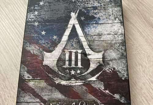 Коллекционное издание Assassins Creed