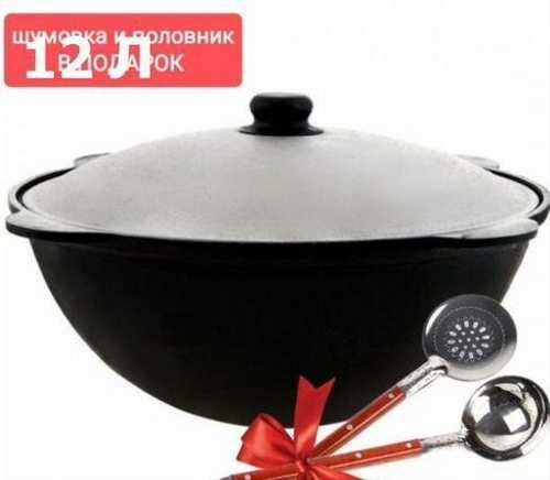  чугунный для плиты | Festima.Ru - Мониторинг объявлений