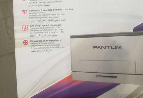 Принтер лазерный Pantum CP1100DN цветная печать