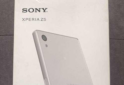 Sony Xperia Z5, 3/32 ГБ