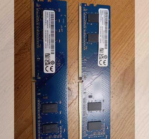 Оперативная память ddr4 8gb (2x4gb) 3200