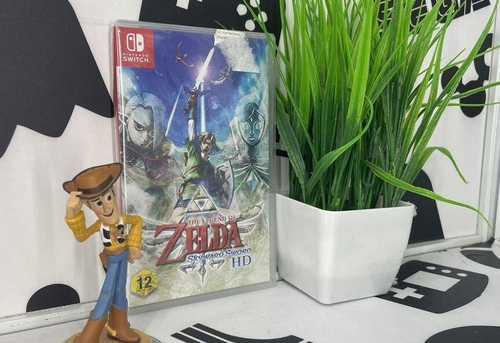 The Legend of Zelda Skyward Sword HD (NS) New