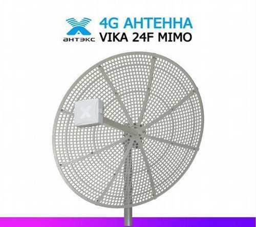 4G Антенна Паpабола Parabola Антэкс Vika mimo - 37