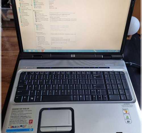 HP Pavilion dv9700