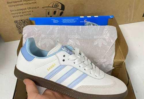 Кроссовки Adidas Samba OG Sky Blue