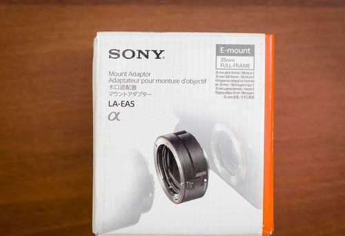 Адаптер для объективов Sony LA-EA5 с байонетом a