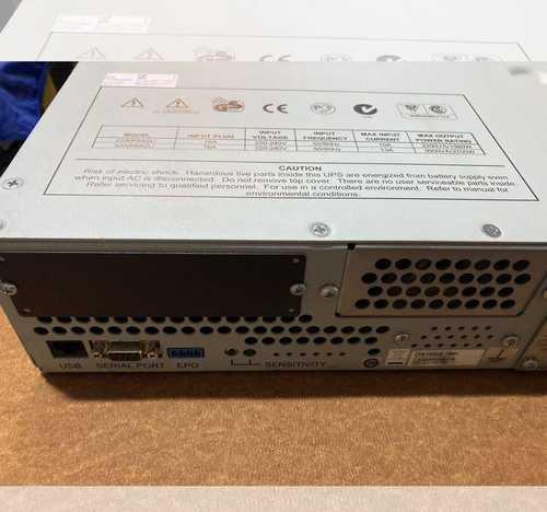 Ибп APC Smart-UPS 2200