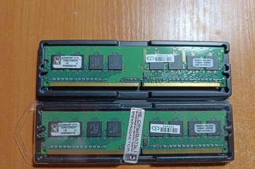 Оперативная память DDR2 512 Мб Kingston