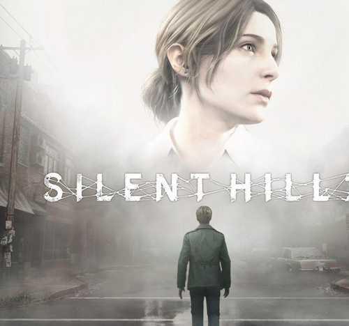 Silent Hill 2 PS5