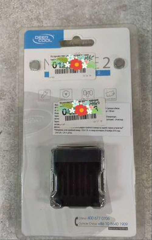 Кулер для чипсета Deepcool nbridge 2